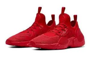 Nike Huarache E.d.g.e. Txt 'university Sneakers - Red