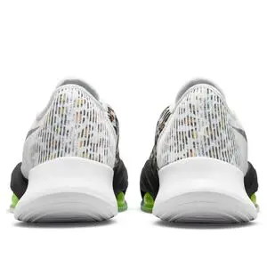 Nike Zoom Superrep 2 Leopard Print Athletic Sneakers - White/volt/chutney
