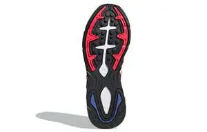Adidas Tresc Run Sneakers