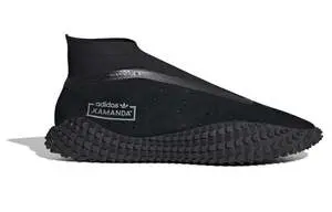 Adidas Bed J.w. Ford X Kamanda 'jet Sneakers