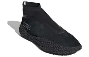 Adidas Bed J.w. Ford X Kamanda 'jet Sneakers