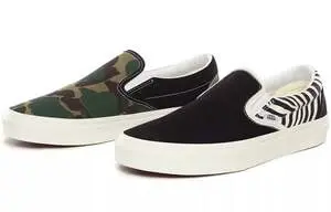 VANS Classic Slip-on "mismatch Zebra Camo - Green