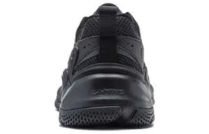 LI-NING Coconut" Sneakers - Black