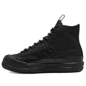 CONVERSE Bosey Mc High Top Sneakers - Black