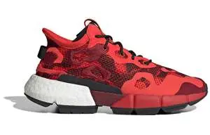 Adidas P.o.d. S3.2 Ml Scarlet Camo Sneakers - Red