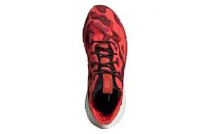 Adidas P.o.d. S3.2 Ml Scarlet Camo Sneakers - Red