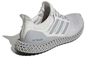 Adidas Ultra 4d "dash Halo Silver" Sneakers - Grey