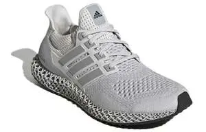 Adidas Ultra 4d "dash Halo Silver" Sneakers - Grey