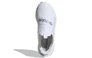 Adidas Puremotion Adapt Sneakers