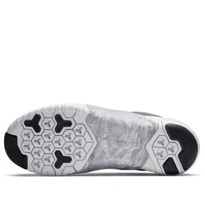 Nike Free Metcon 2 "cool Grey" Training Shoes - Grey/wolf Grey/black