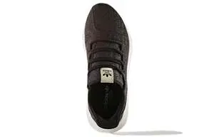 Adidas Tubular Shadow Sneakers - Black
