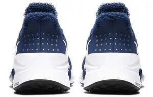 Nike Cruzrone 'coastal Sneakers - Blue