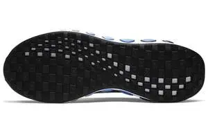 Nike Cruzrone 'coastal Sneakers - Blue