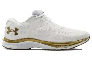 Under Armour Charged Bandit 6 Athletic Sneakers - White