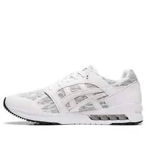 Asics Gel-saga Sou Sneakers - Gray/white