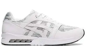 Asics Gel-saga Sou Sneakers - Gray/white