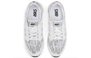 Asics Gel-saga Sou Sneakers - Gray/white