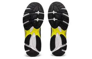 Asics Gel-jog Mc Sneakers - Black/yellow