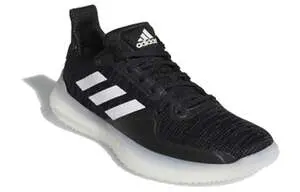 Adidas Fitboost Trainer