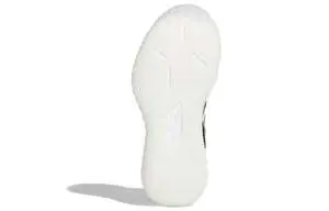 Adidas Fitboost Trainer