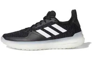 Adidas Fitboost Trainer