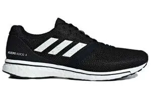 Adidas Adizero Adios 4 M Athletic Sneakers