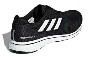 Adidas Adizero Adios 4 M Athletic Sneakers