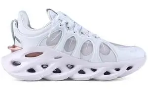 LI-NING Arc Copper Sneakers - White