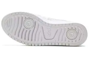Asics Japan S Pf "triple " Platform Sneakers - White