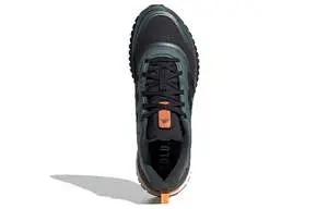 Adidas Supernova Winter.rdy Athletic Sneakers