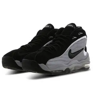 Nike Total Max Uptempo 'metallic Silver