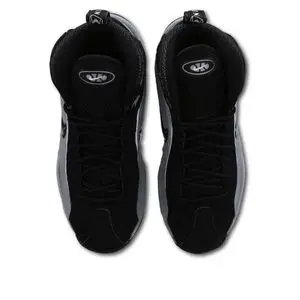 Nike Total Max Uptempo 'metallic Silver