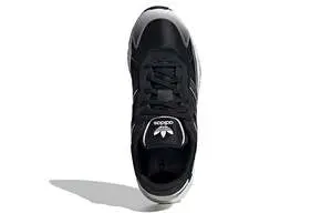 Adidas Tresc Run Sneakers - Black