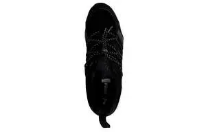 PUMA Trapstar X Cell Bubble Sneakers
