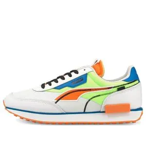 PUMA Future Rider Twofold - Gray/green/orange