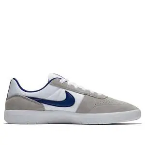 Nike Team Classic Sb Sneakers - Grey