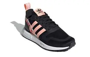 Adidas Her Studio London X Multix J 'floral' Sneakers