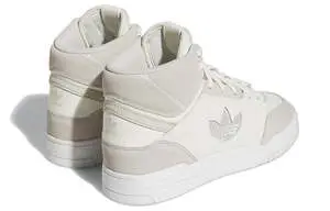 Adidas Drop Step Xl Mid Top Sneakers