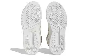 Adidas Drop Step Xl Mid Top Sneakers