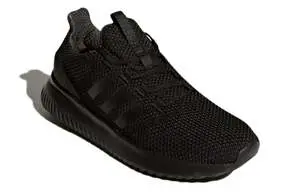 Adidas Cloudfoam Ultimate 'triple Sneakers - Black