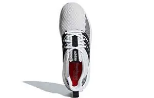 Adidas Questar Flow Sneakers - White