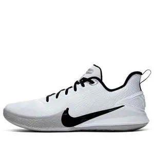 Nike Mamba Focus Tb Low Top Sneakers - White/black
