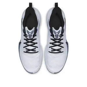Nike Mamba Focus Tb Low Top Sneakers - White/black