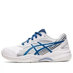 Asics Gel-game 8 Tennis Shoes