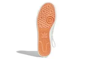 Adidas Nizza Hi Rf '4/20 Pack' Sneakers