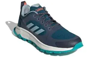 Adidas Response Trail X Wide Sneakers