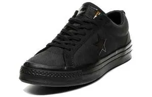 CONVERSE Carhartt Wip X One Star - Black