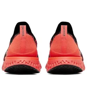 Nike Epic React Flyknit 2 Sneakers - Red