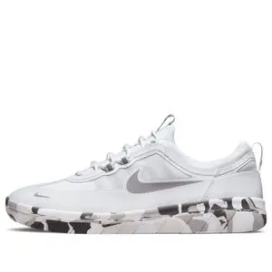 Nike Nyjah Free 2 Sb Sneakers - White/grey