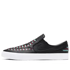 Nike Zoom Stefan Janoski Slip Rm Sb Sneakers - Black